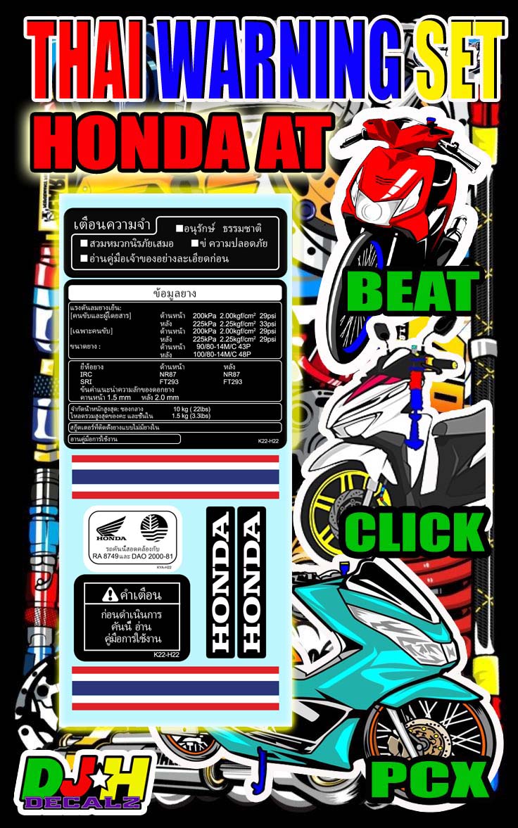 thai warning set sticker for honda click pcx beat adv. thai warning ...