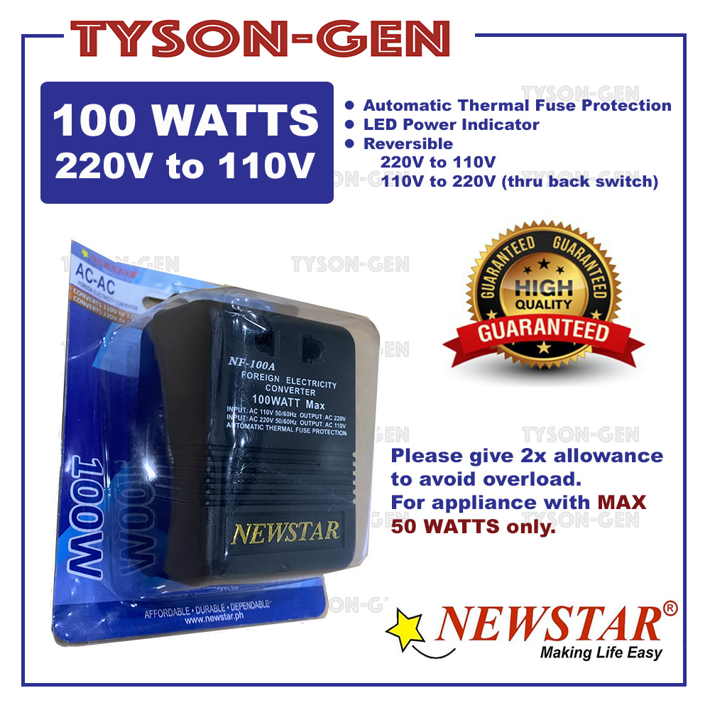 Newstar AC-AC Step down Transformer 220v to 110v 60 Watts or 100 Watts ...