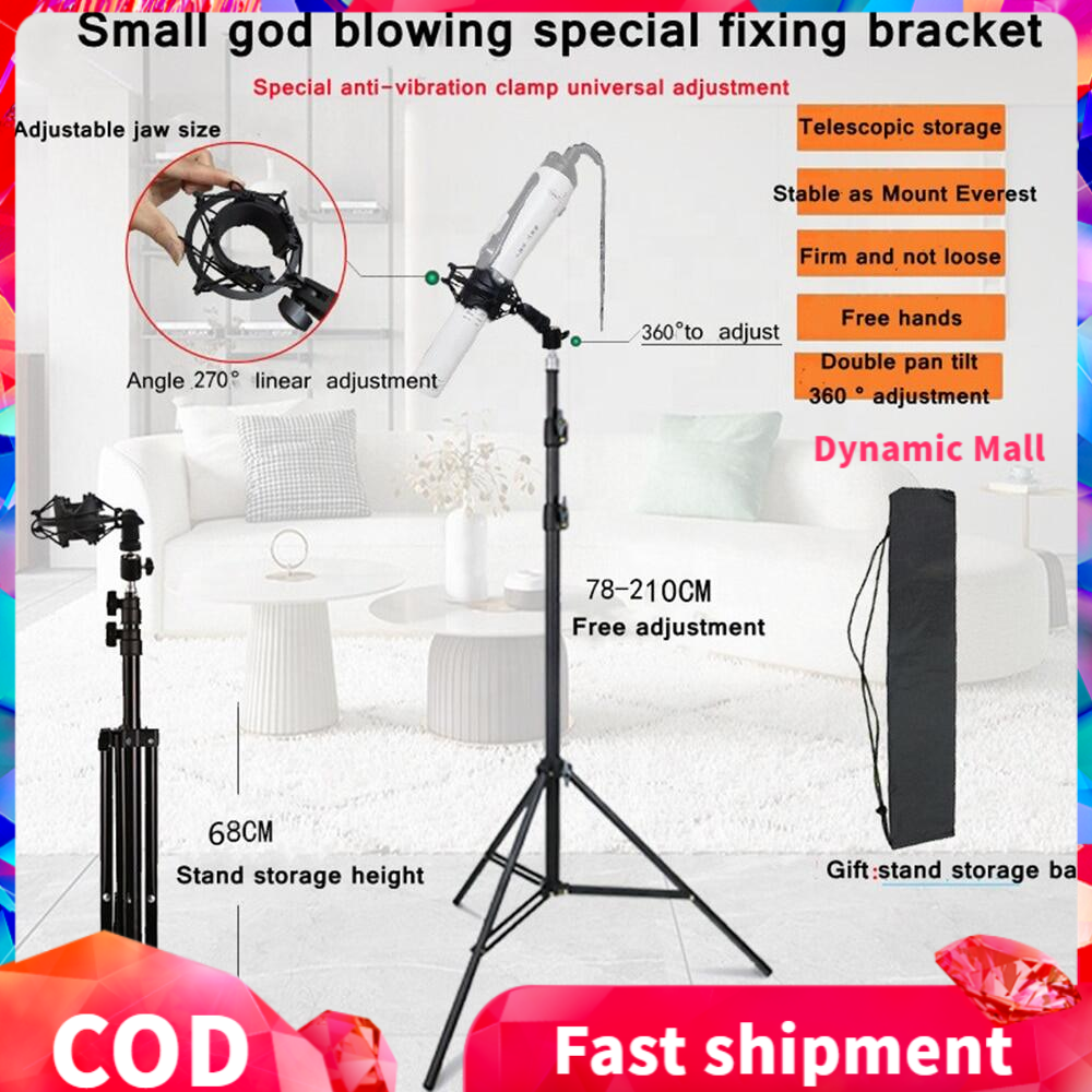 Guangdong Iteracare Blower Mobile Collapsible Stand Standing Blowdryer ...