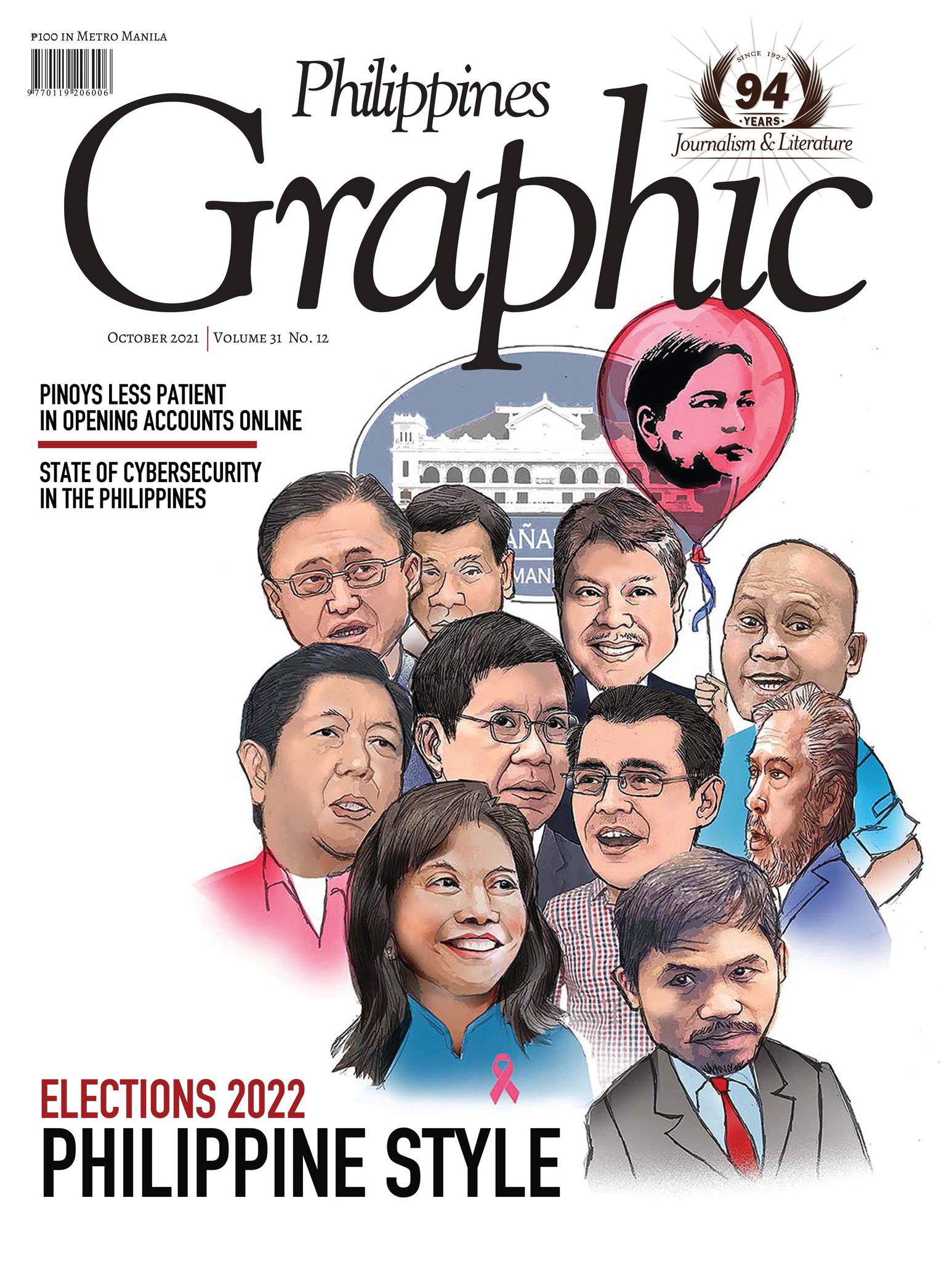 Philippines Graphic October 2021 Regular Issue | Lazada PH