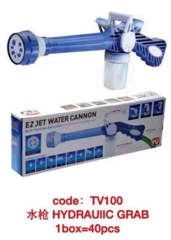 New Water Canon 8 in 1 Ez Jet Multi-Function Spray Gun 8 in 1 Nozzle ...