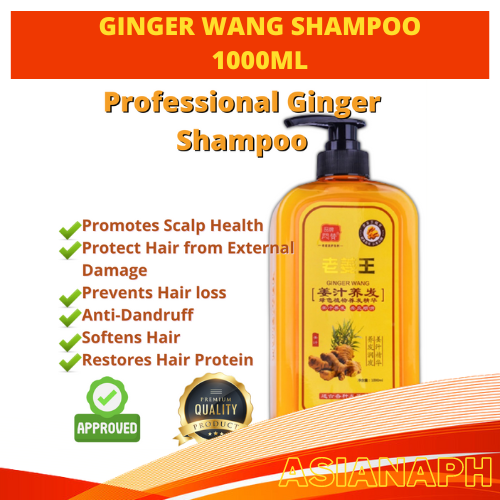 Ginger Wang Shampoo |Anti Hair Loss Shampoo and Dandruff Repairs Hair ...