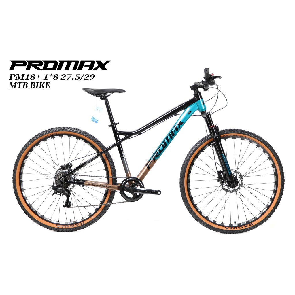MTB 2023 PROMAX PM 18+ 27.5/29ER HYDRUALIC BRAKE SET ALLOY FRAME ...