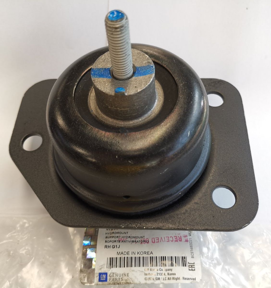 GM Engine Support / Mount - RIGHT - for Chevrolet Optra 1.6L PN ...