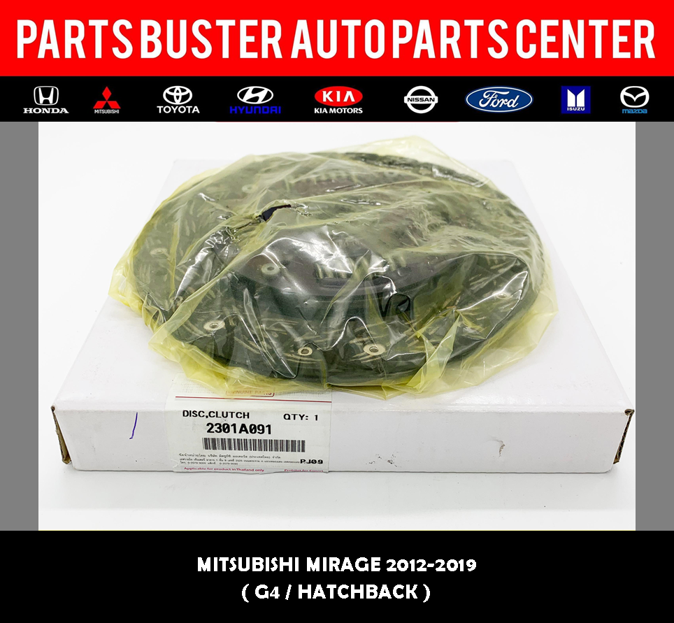 Genuine Clutch Disc for Mitsubishi Mirage 2012-2019 (G4 / Hatchback ...