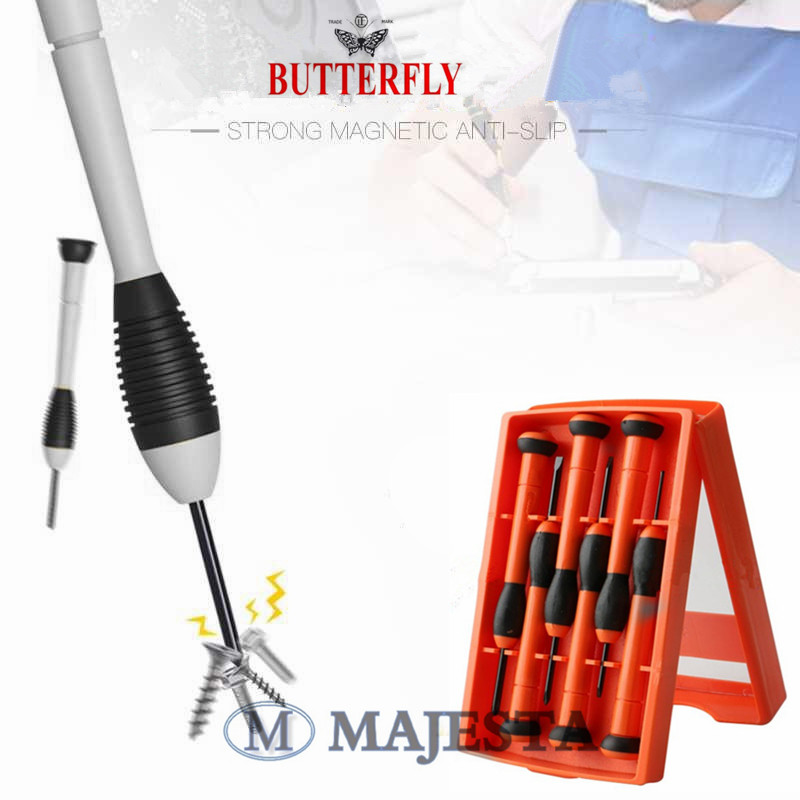 MPC BUTTERFLY PRECISION SCREW DRIVER SET | Lazada PH