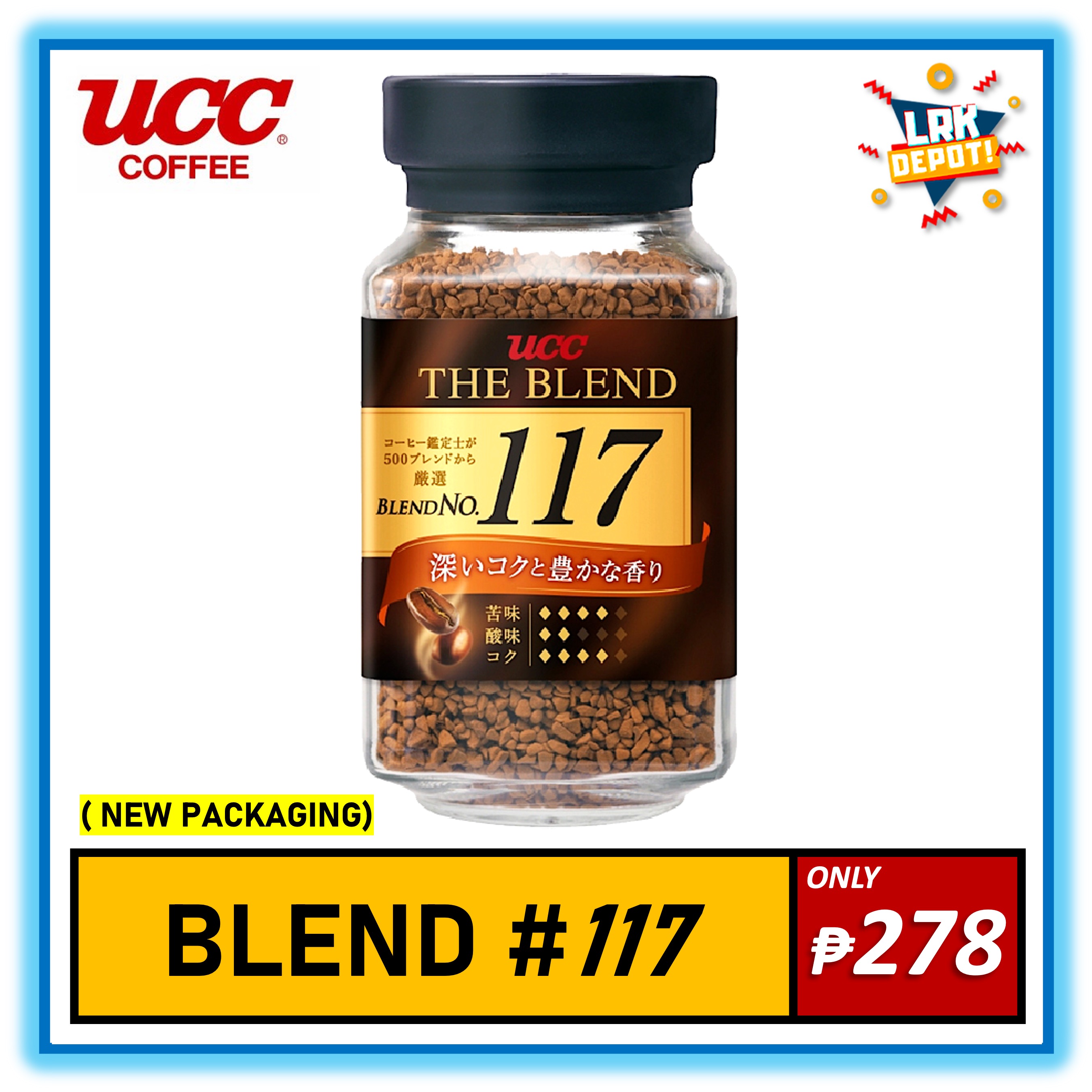 UCC The Blend #117 Instant Coffee 90 g - Product of Japan | Lazada PH