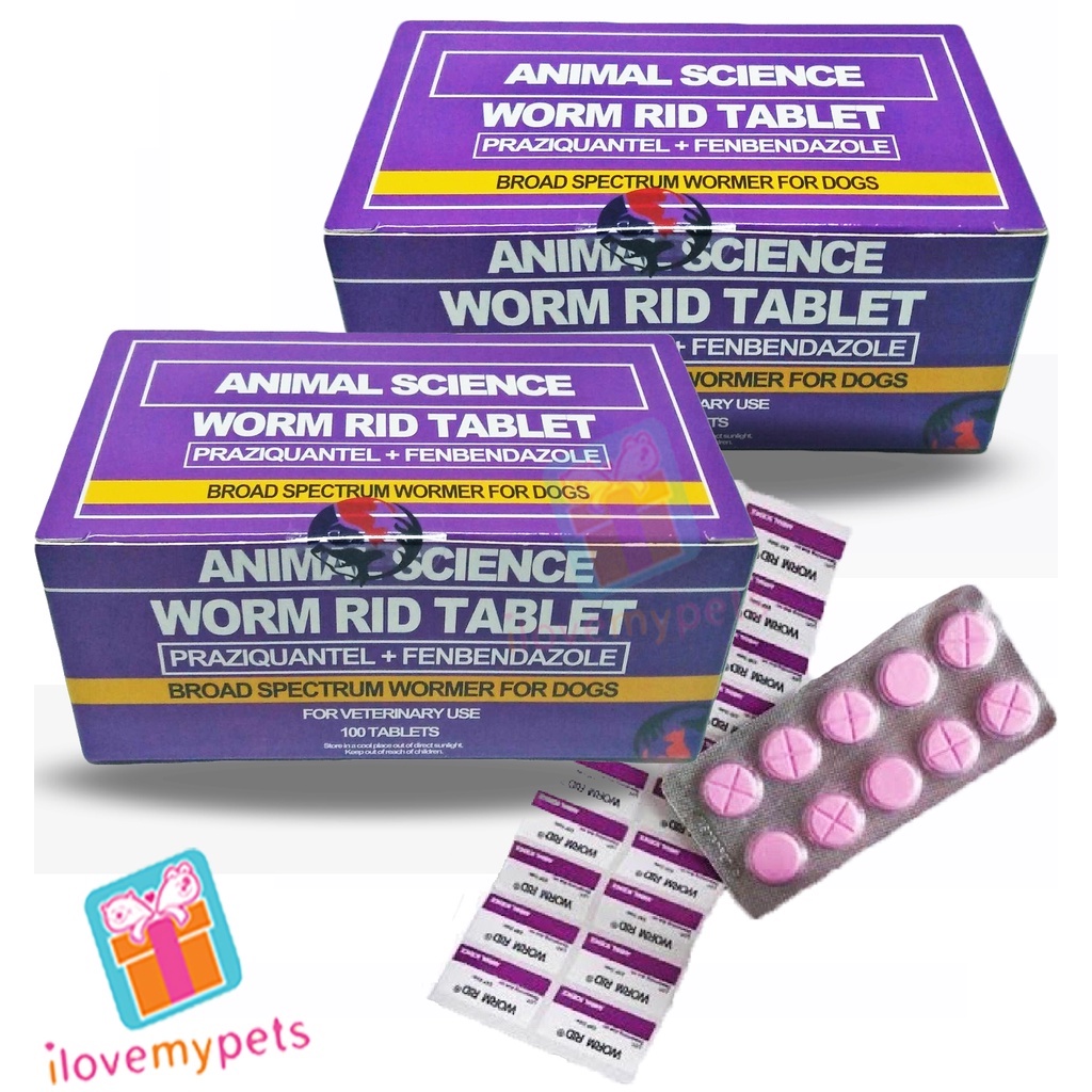 Wormrid Tablet Dewormer | Lazada PH