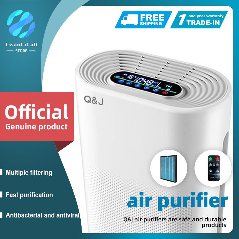 Air purifier Touch screen Room large air purifier LCD air detector Home ...