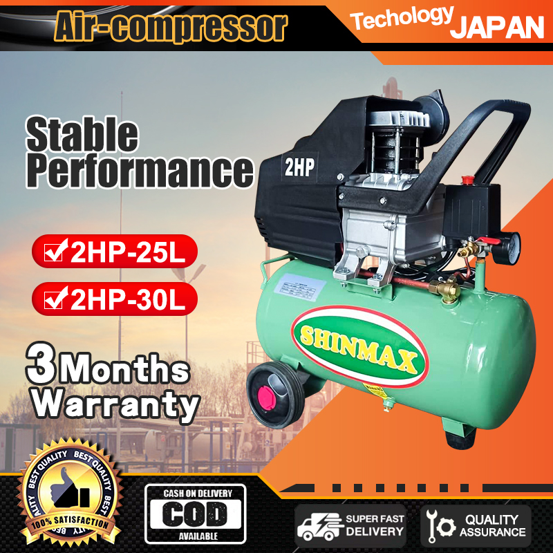 2HP-25L 2HP-30L Air Compressor (Direct Couple) Ultra Quiet, Oil-Free ...