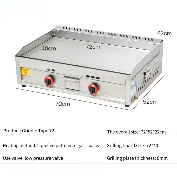 AOSEN Burger Griddle Heavy Duty Burger Grill Deep Frying Pan Commercial ...