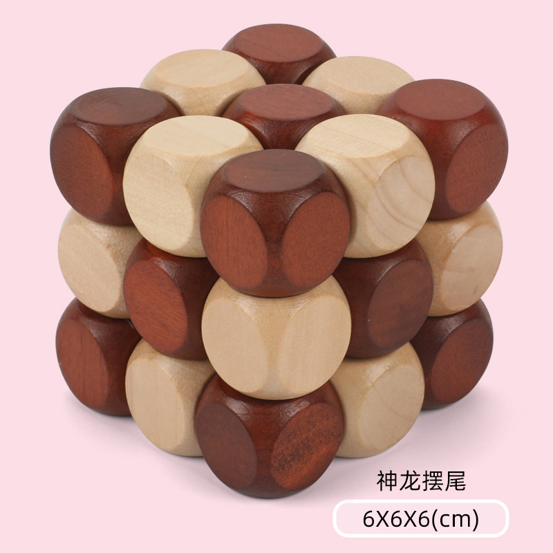 Luban lock classic adult children puzzle unlock Kongming lock wooden ...