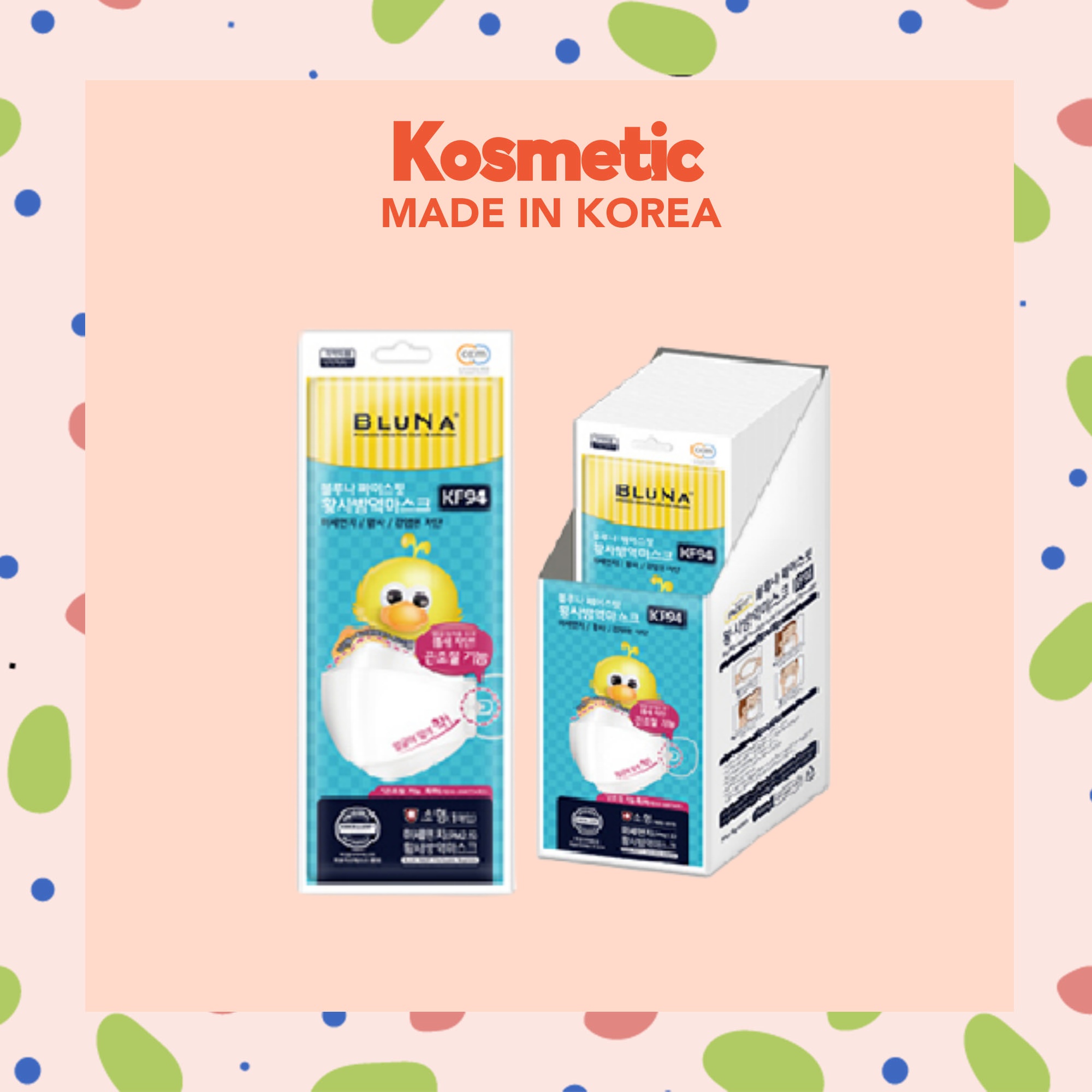 BLUNA Adjustable KF94 Face Fit Mask for Kids - Made In Korea ...