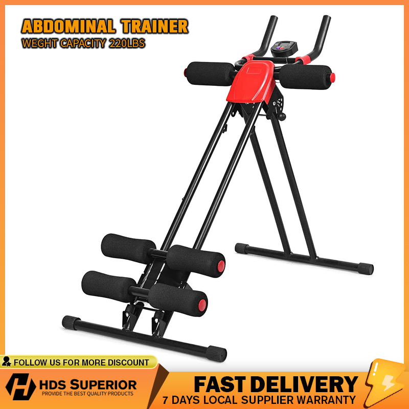 HDS Superior Abdominal Trainer Smart Device Lose Weight Machine Gym ABS ...