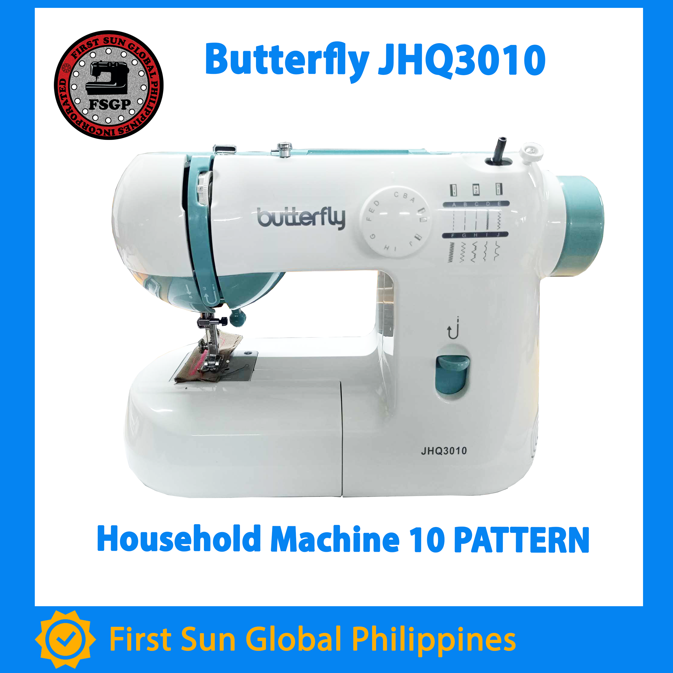 Butterfly Portable Multifunction Household Sewing Machine Fashion Latte ...