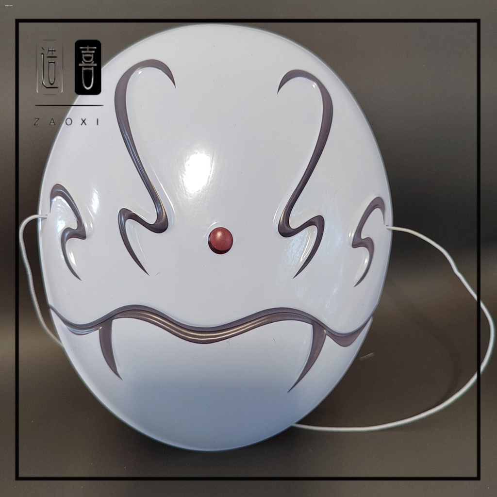 :HiSlime mask "That Time I Got Reincarnated as a Slime" Rimuru ...