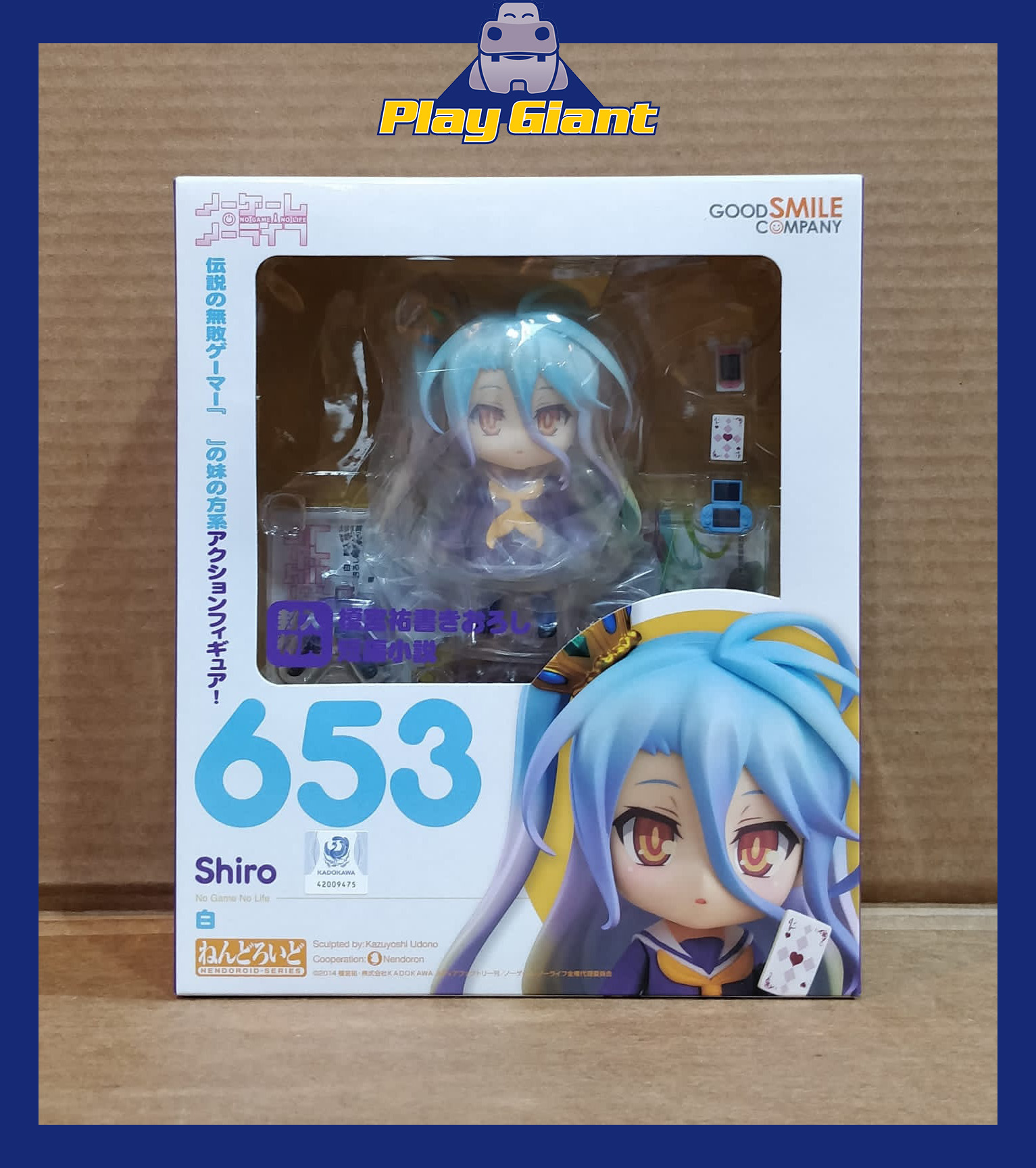Nendoroid Shiro No Game No Life | Lazada PH