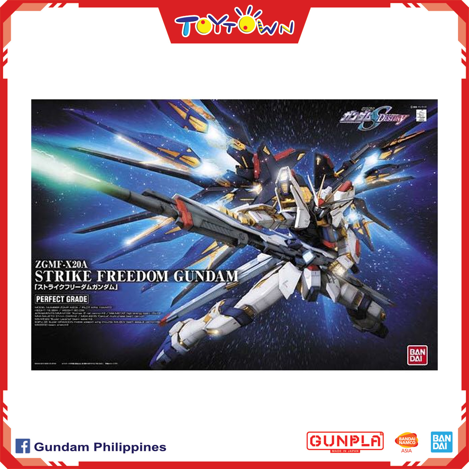 Gundam Perfect Grade 1/60 ZGMF-X20A Strike Freedom Gundam | Lazada PH