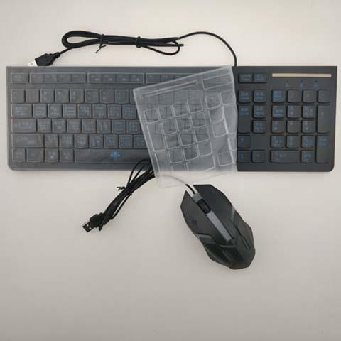 Wubi Root Character Typing Keyboard Wired Keyboard Five-Pen Keyboard ...