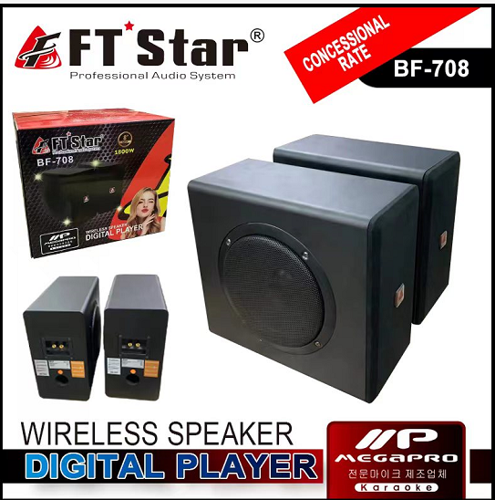 New Recommended FT Star 2 in 1 Set 8 inch 1000watts Speaker Woofer 2 ...