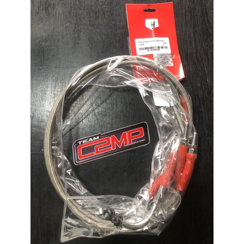 Factory direct sales RCB Ultra Clutch Cable Set Sniper King 150 FI ...