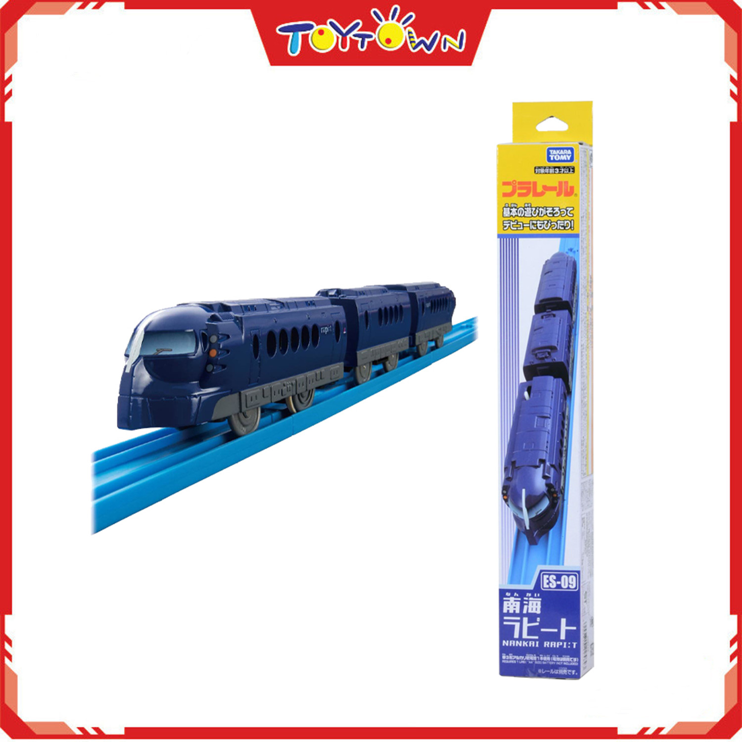 Plarail - ES-09 Nankai Rapit Train | Lazada PH