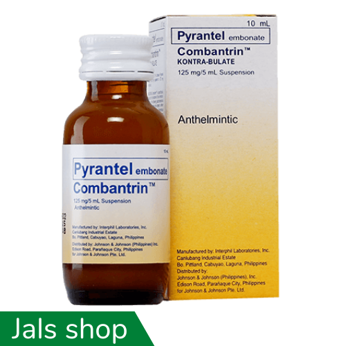 Combantrin Combantrin Suspension 10ml and tablets | Lazada PH