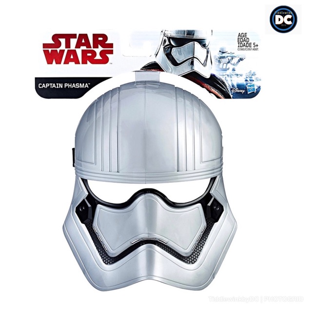 Captain Phasma Mask | Lazada PH