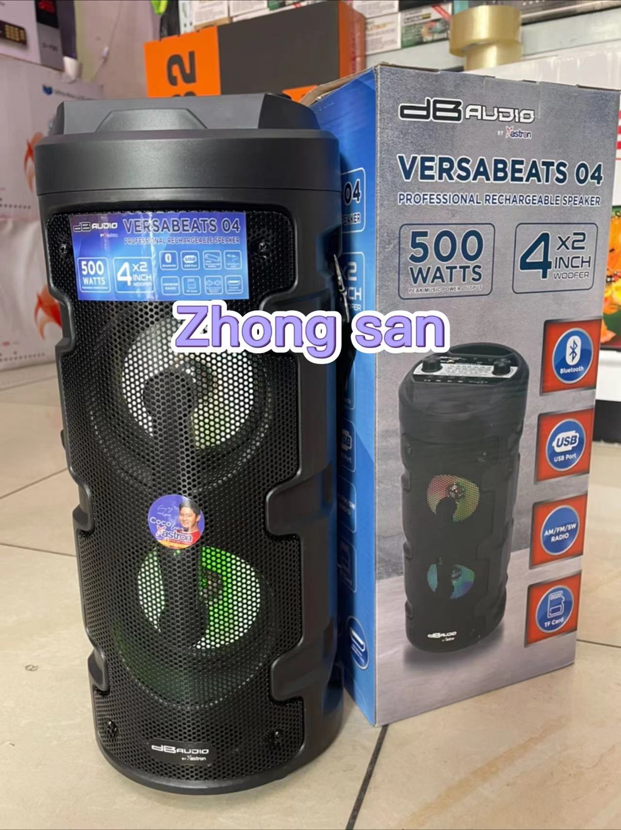 Db audiob luetooth speaker versabox 05 | Lazada PH