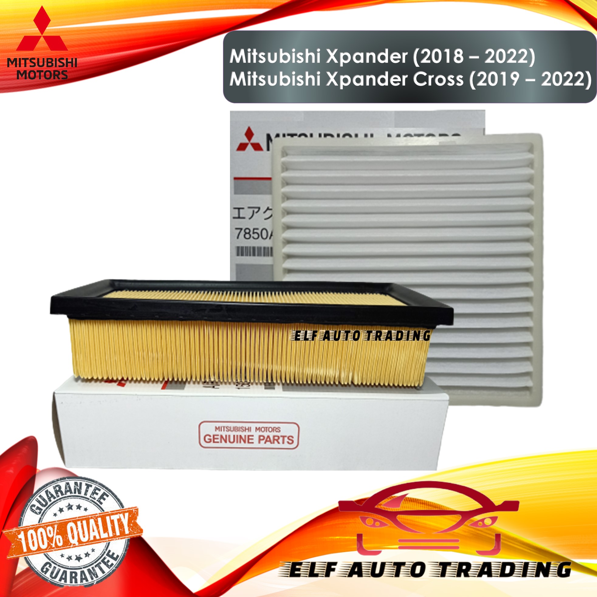 Combo Engine Air Filter and Cabin Filter for Mitsubishi Xpander ...
