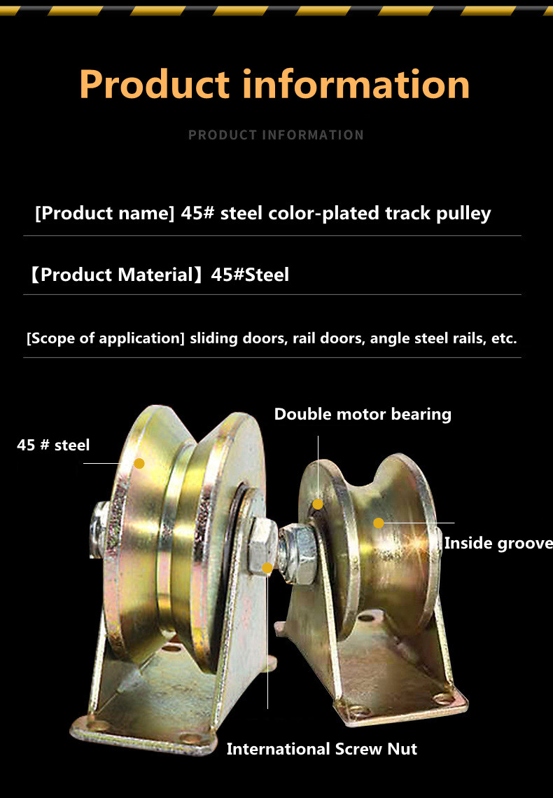 Oneegg Mall Track Wheel U-Shaped Angle Iron Pulley Bearing Heavy-Duty ...
