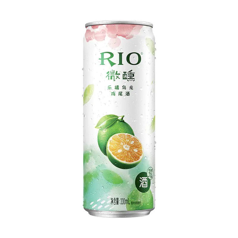 Rio 7 Flavors Light Cocktail Wine Drink Vol 3 in Can 330ml | Lazada PH