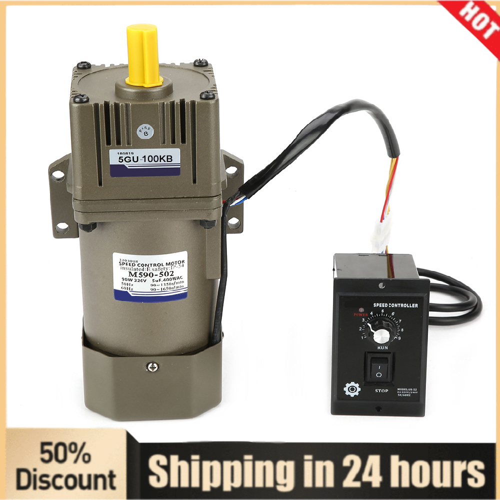 Deceleration Motor AC 220V 90W Single Phase Asynchronous Gear Motor ...