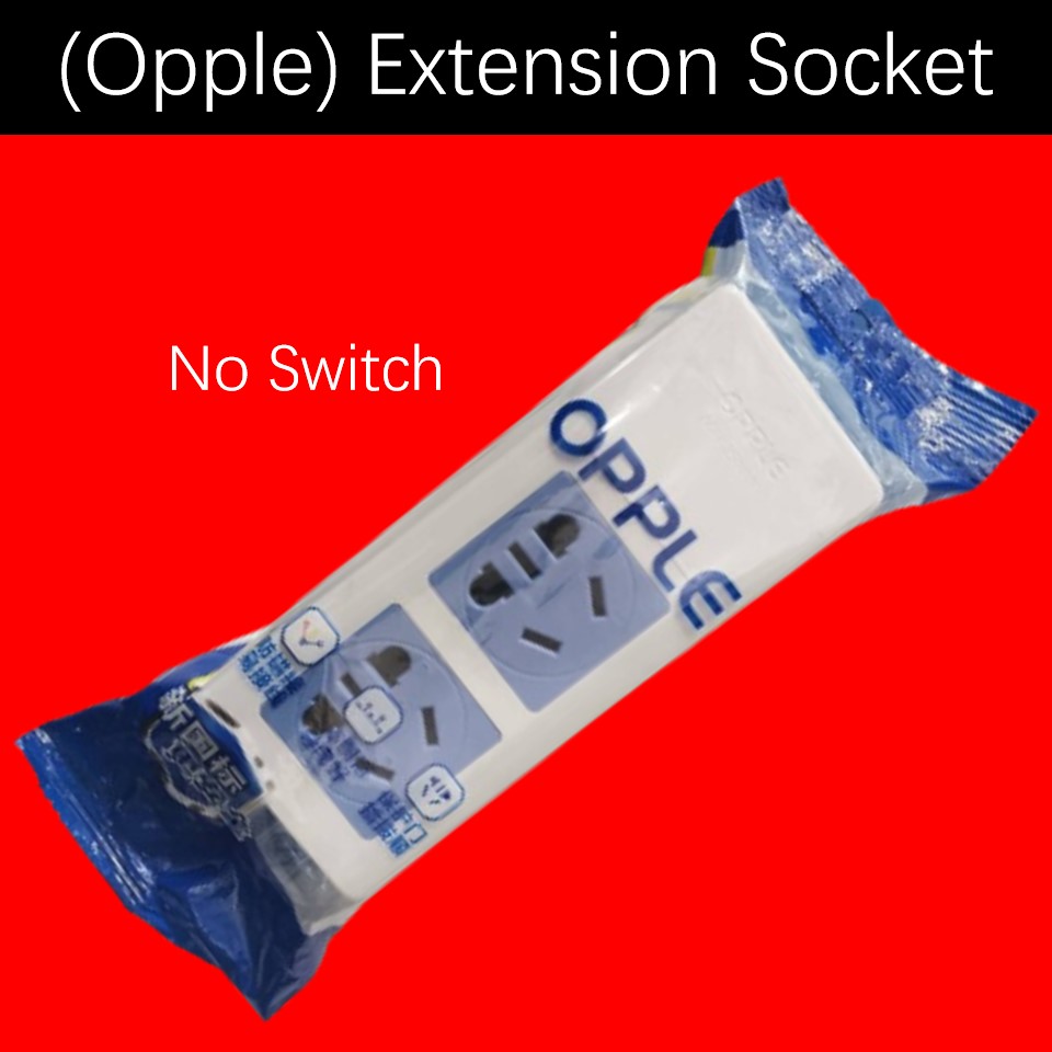 Toyu Opple Home Socket Extension Socket Wiring Socket High Power Socket ...