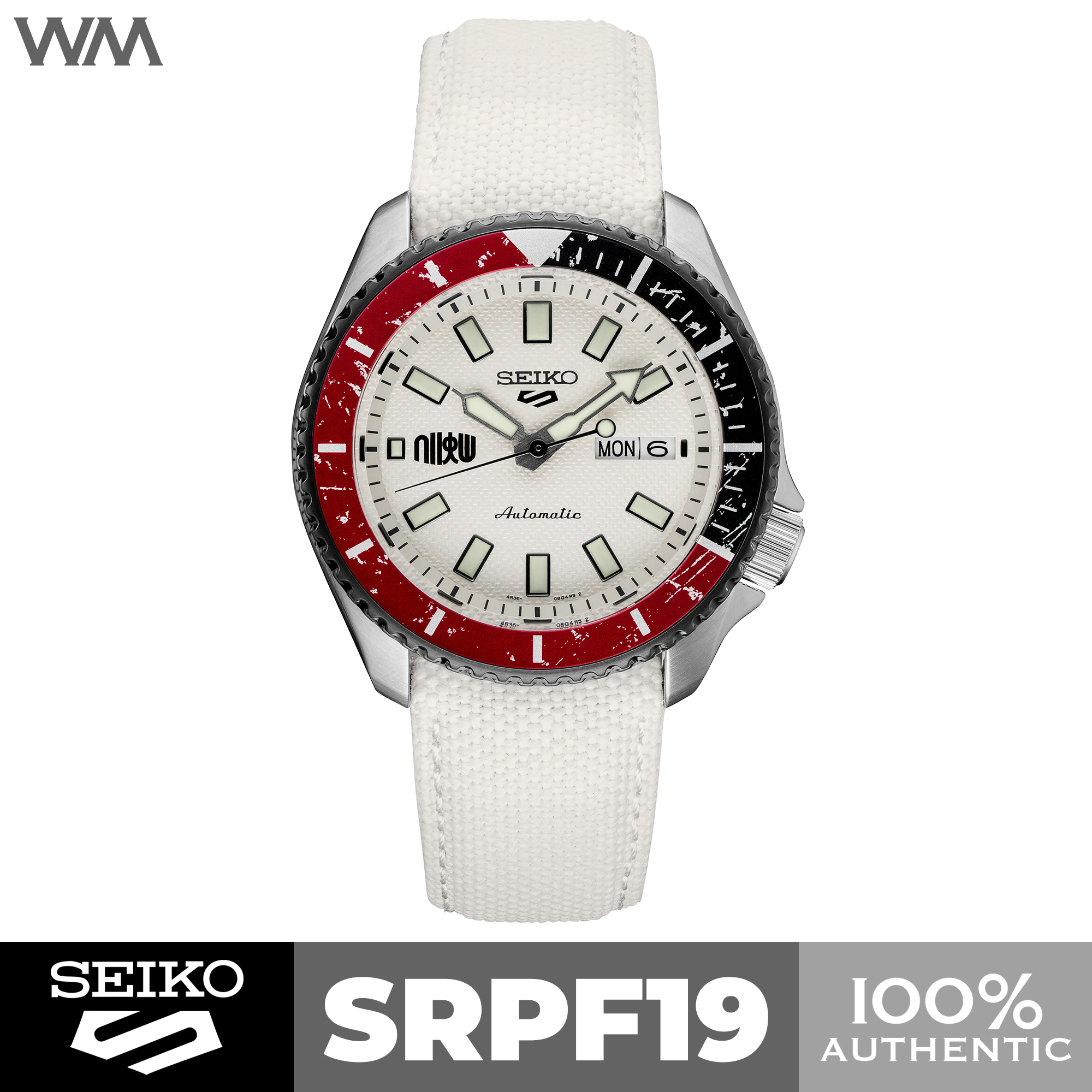 Seiko 5 Sports RYU Street Fighter Limited Edition Automatic Watch ...