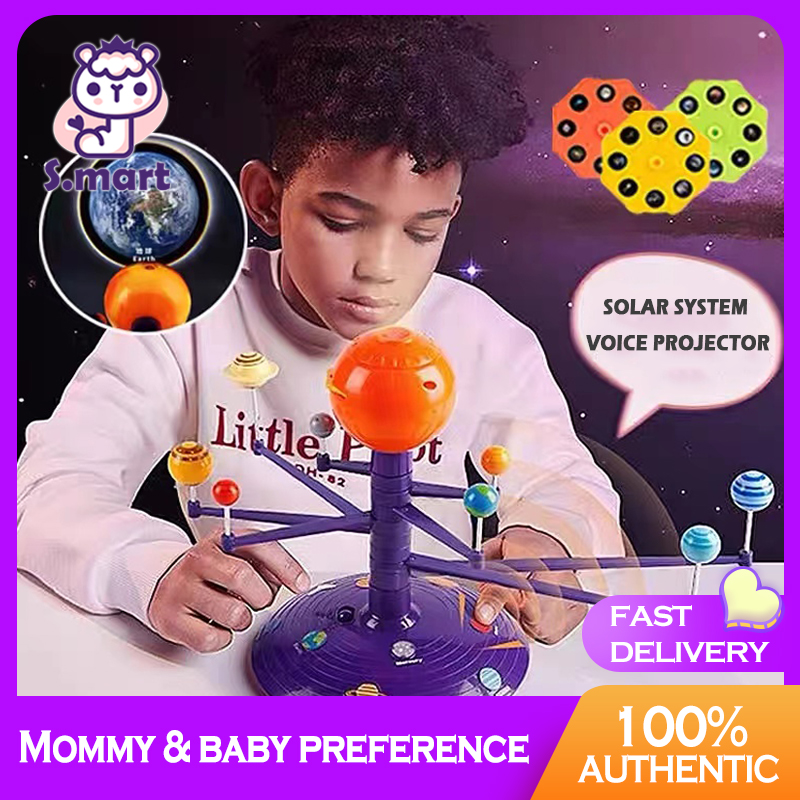 【S.mart】Science Can Solar system Planetary Projector with voice ...