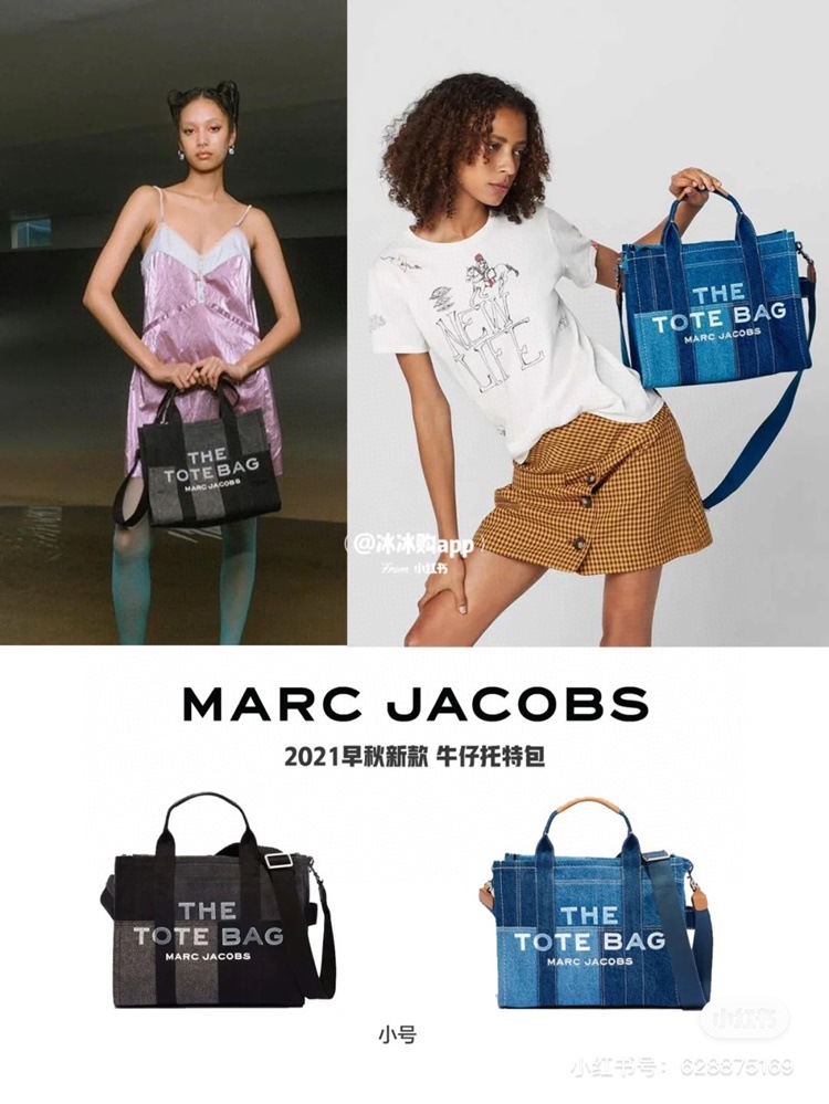 Spot Marc jacobs denim tote bag large capacity canvas with leather hand ...