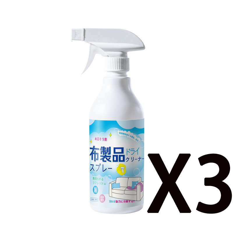 500ML, Dry Cleaning Solution Sofa Fabric Cleaner Spray 500ml Carpet ...
