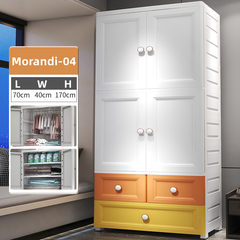 Clothes Cabinet wardrobe plastic storage wardrobe thickened drawer ...