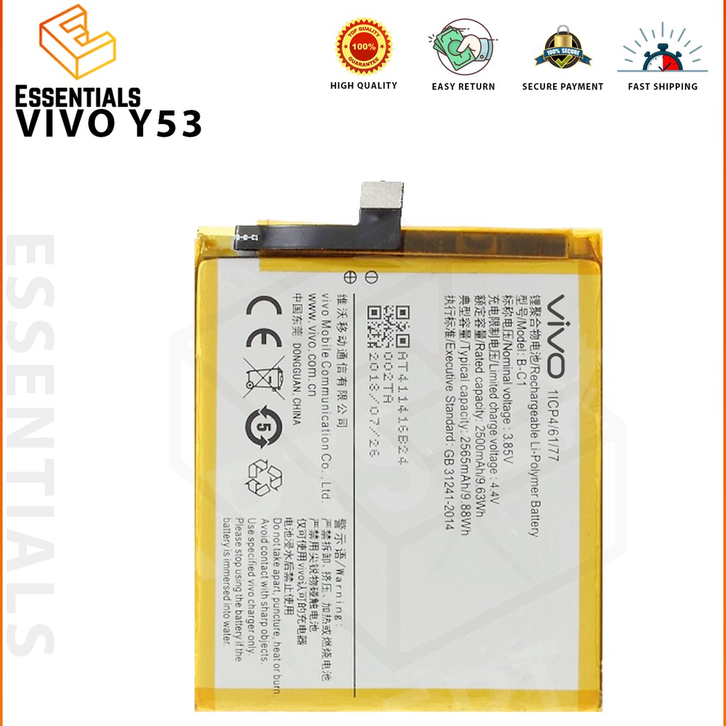 VIVO Y53/Y53A BATTERY MODEL B-C1 (Original Equipment Manufacturer ...