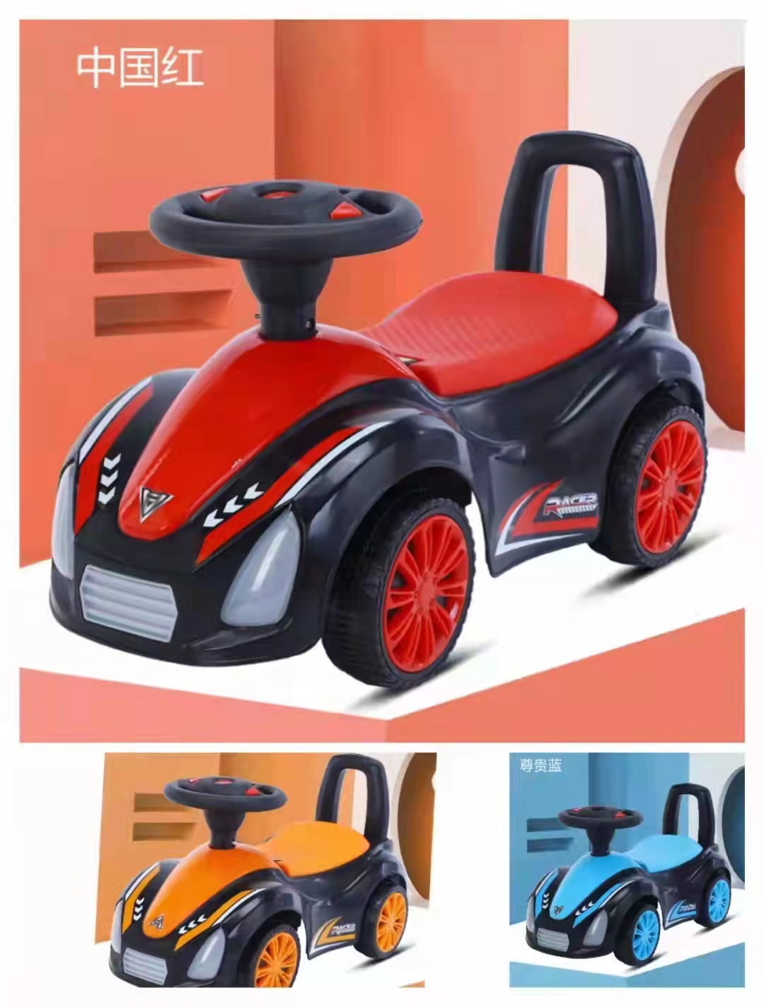 Mercedes Twisting Baby car | Lazada PH