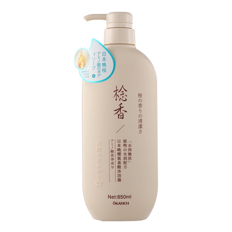 Japanes sakura okanen PERFUME shampoo and Shower Gel hair loss Shampoo ...