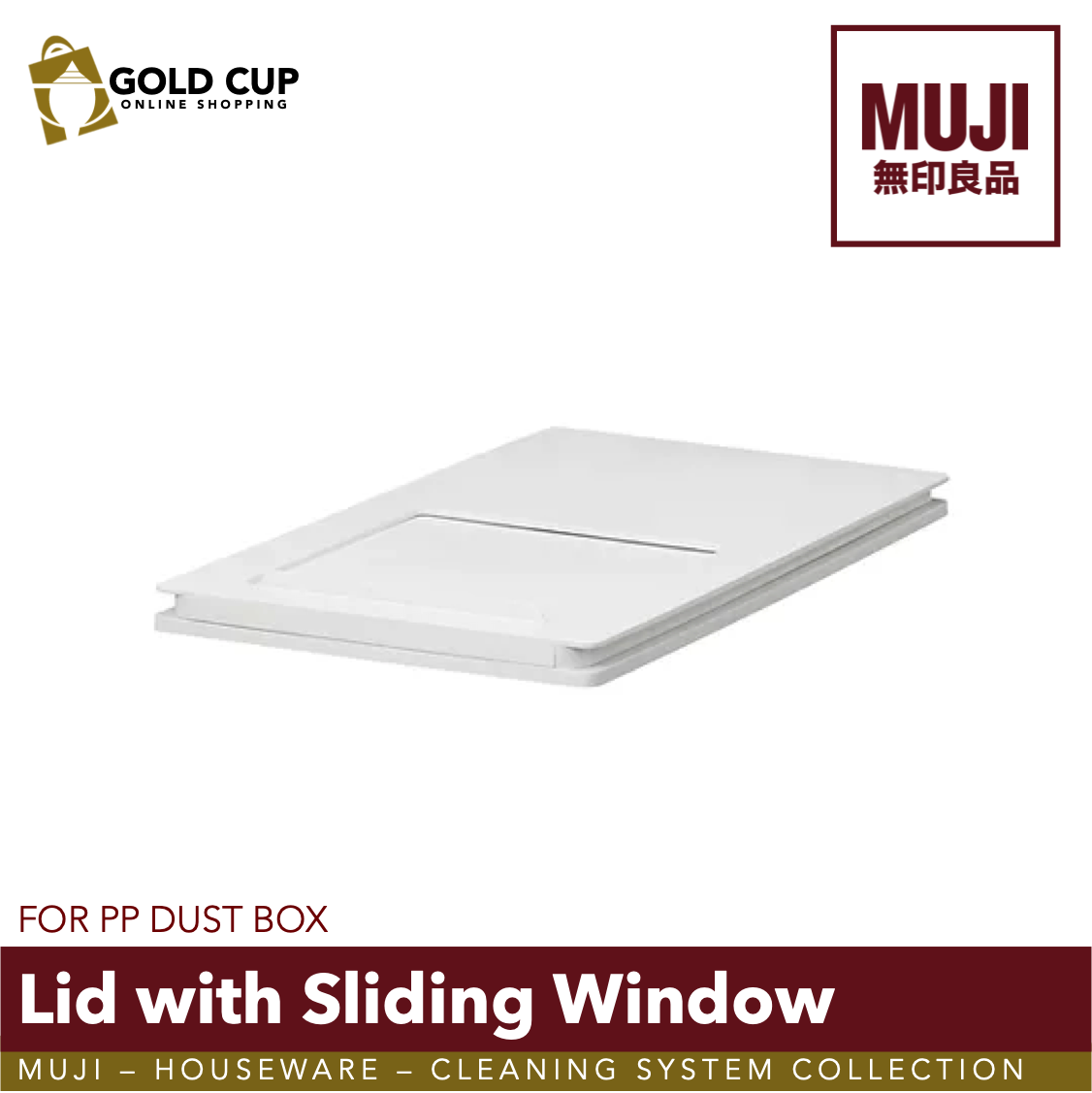MUJI PP Dust Box Lid with Sliding Window (Houseware - Cleaning System ...