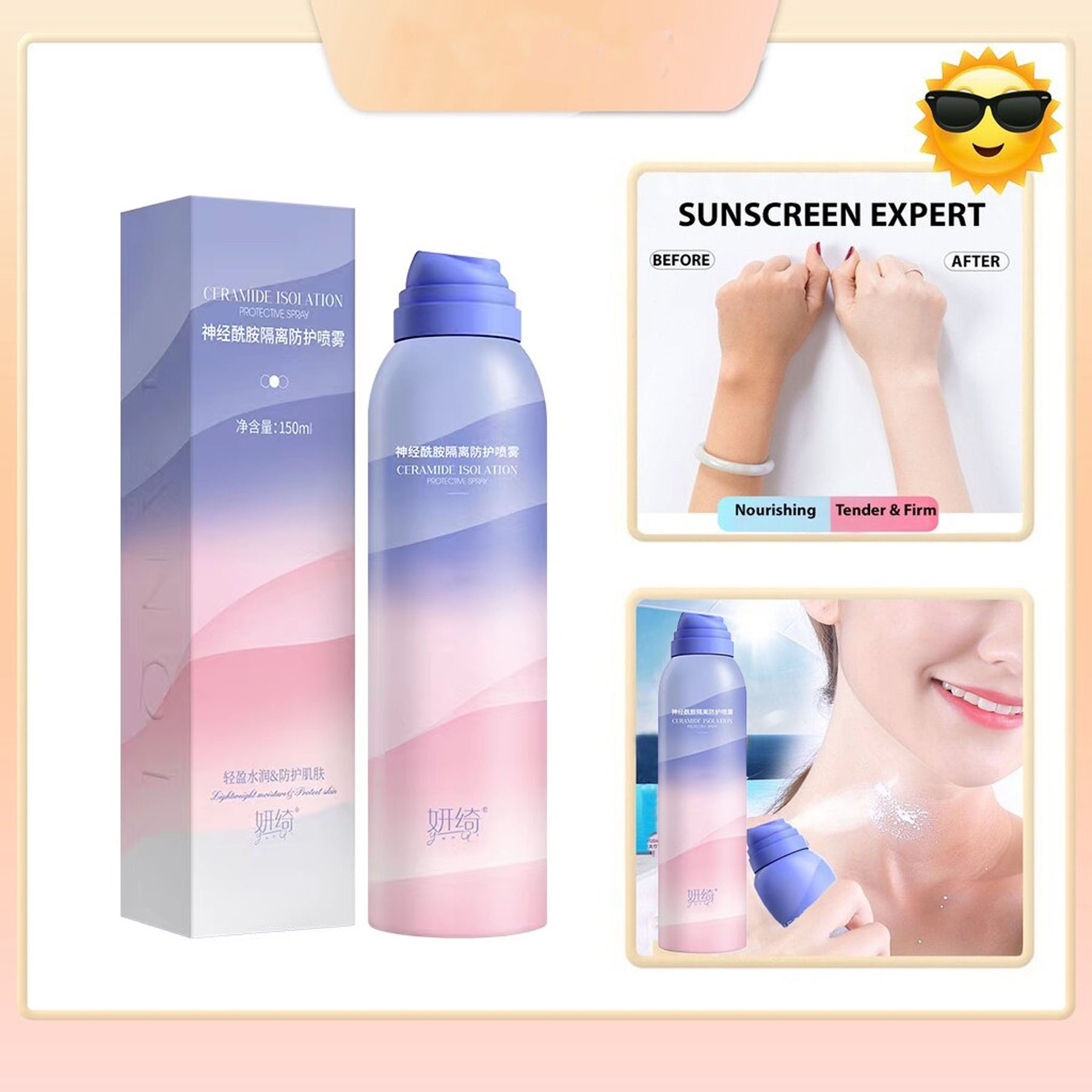 Ceramide summer isolation protection spray, mild moisturizing ...