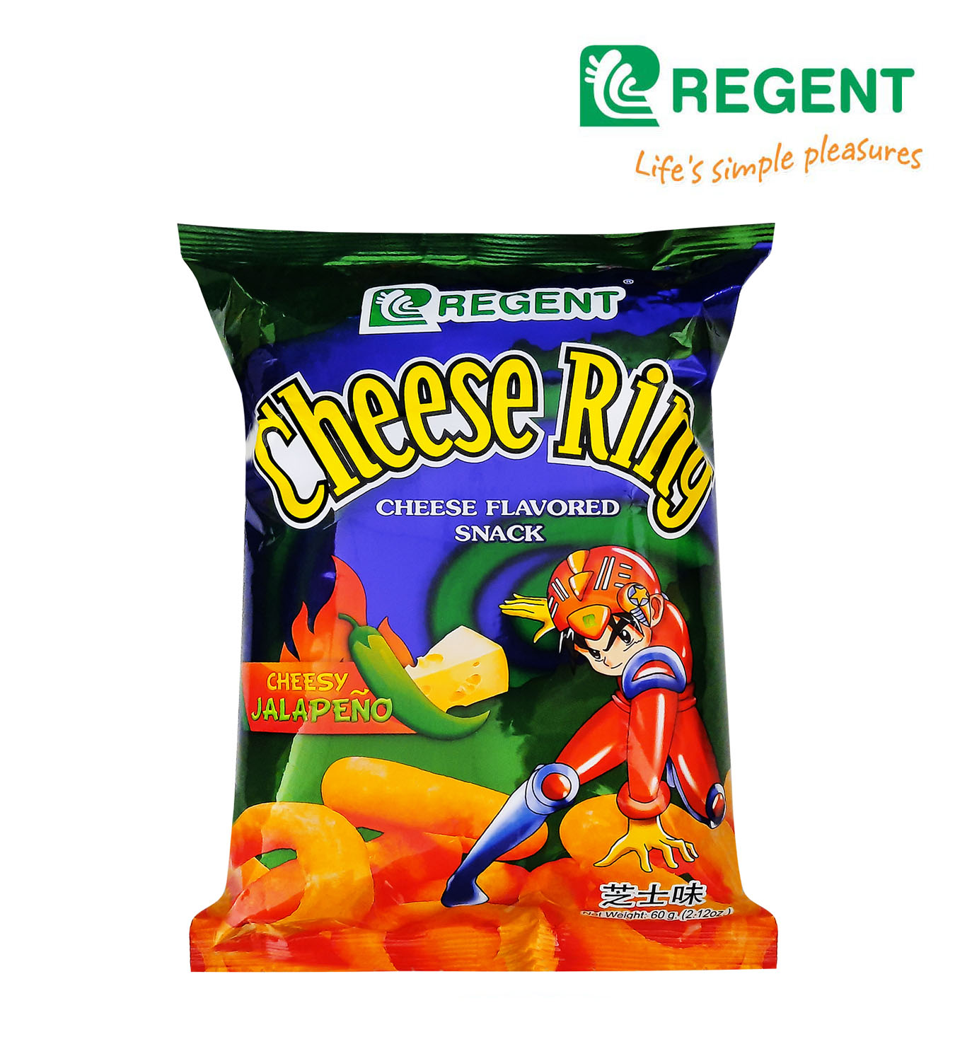 Regent Foods Cheese Ring Jalapeño 60g | Lazada PH