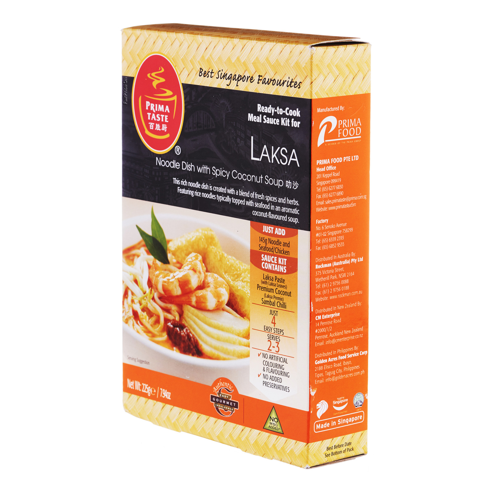 Prima Taste Laksa Ready-to-Cook Sauce Kit (225g) | Lazada PH