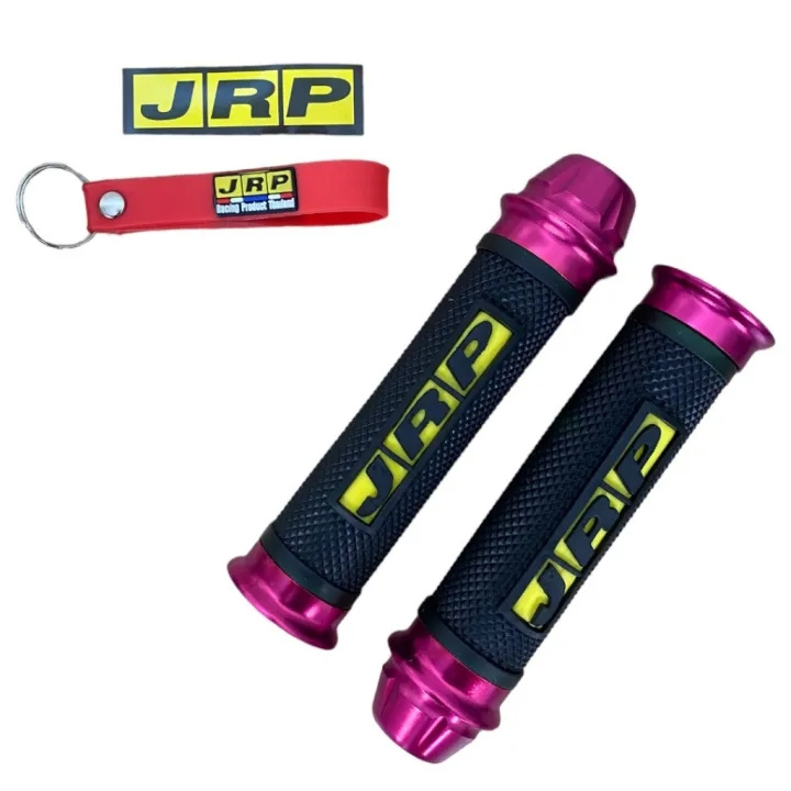 Serenzo RCB Handle Grip Motorcycle Racing Rubber Handle Grip With Alloy ...