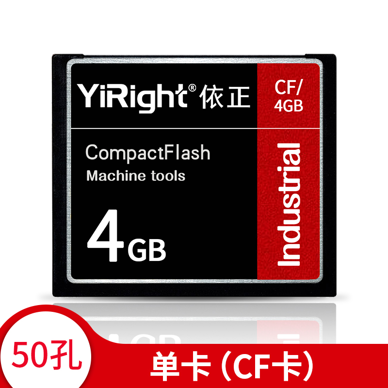 CF2G Memory Card Industrial FANUC CNC Machine Tool Frank System ...