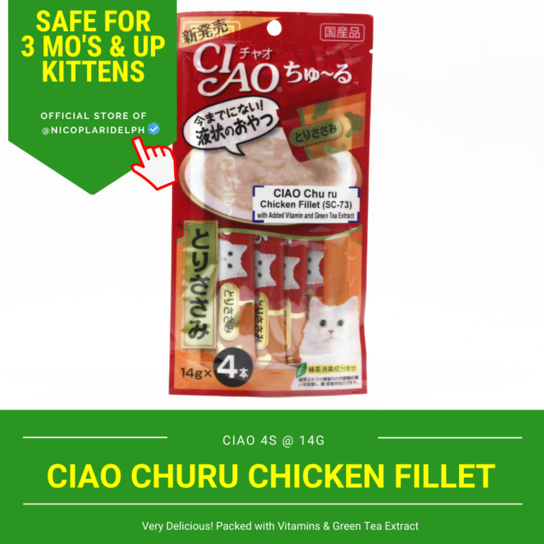 Ciao Churu Chicken Fillet with Vitamin and Green Tea Extract Tasty Cat ...
