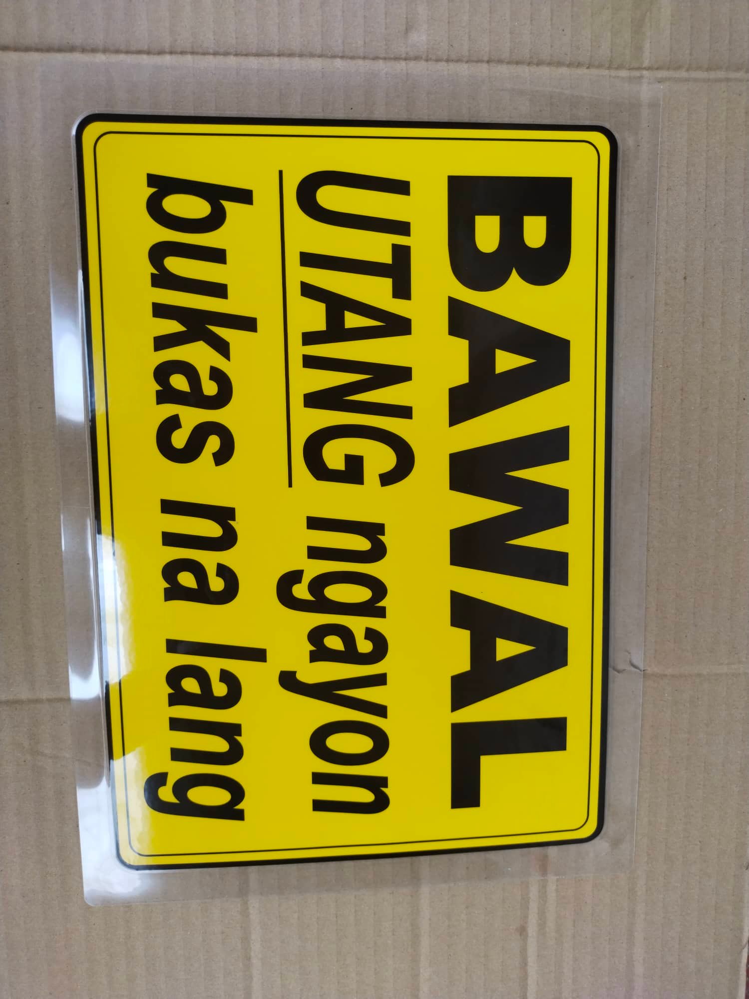 Bawal utang signage laminated | Lazada PH